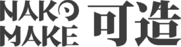 NakoMake